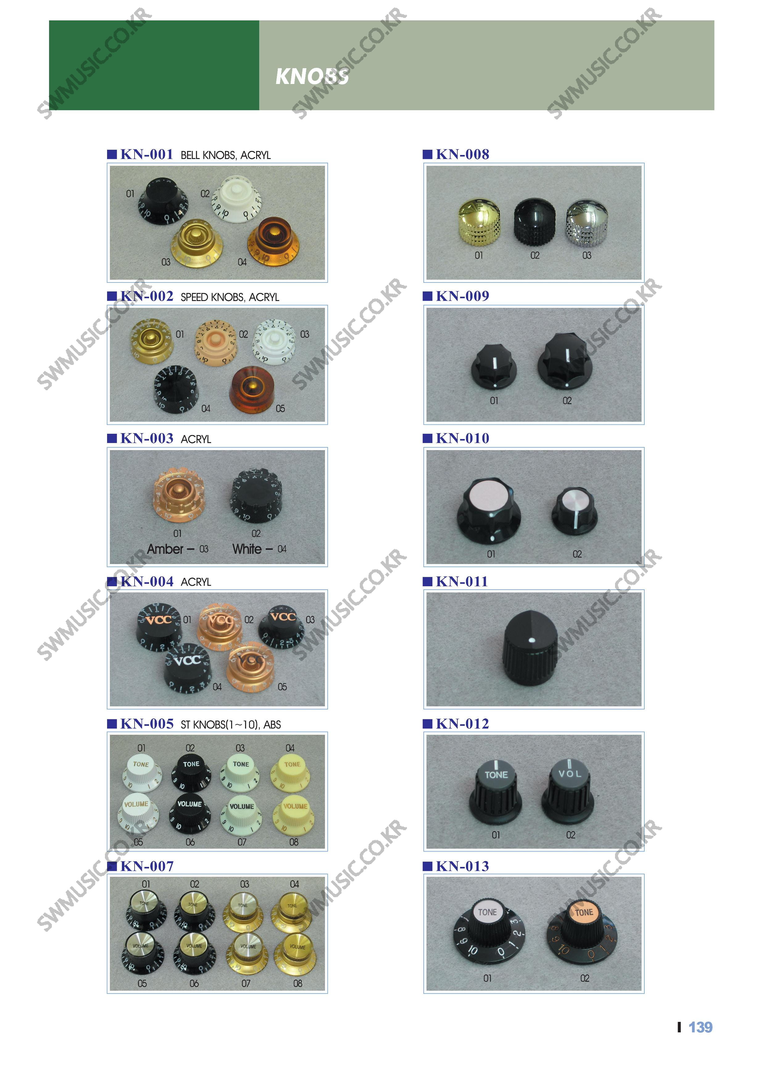 Main Catalog | SAMWOO MANUFACTURING