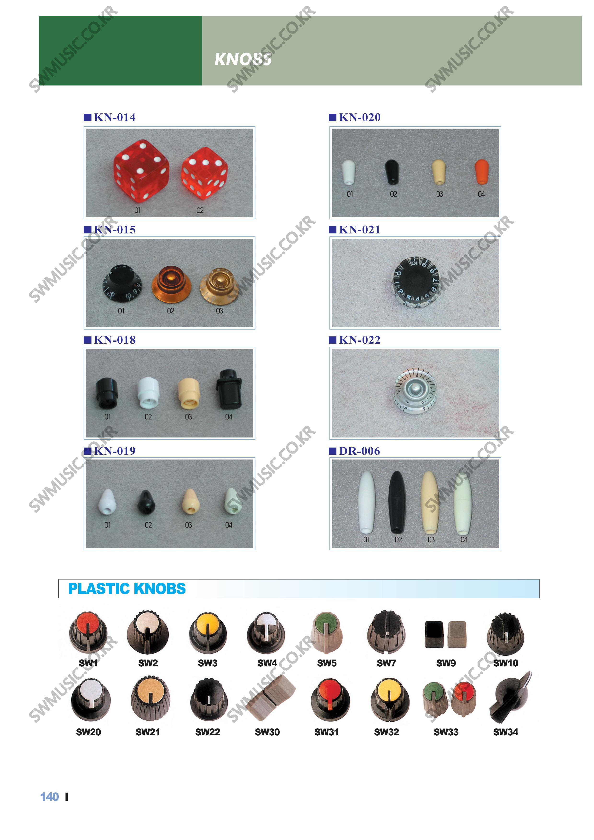 Main Catalog | SAMWOO MANUFACTURING