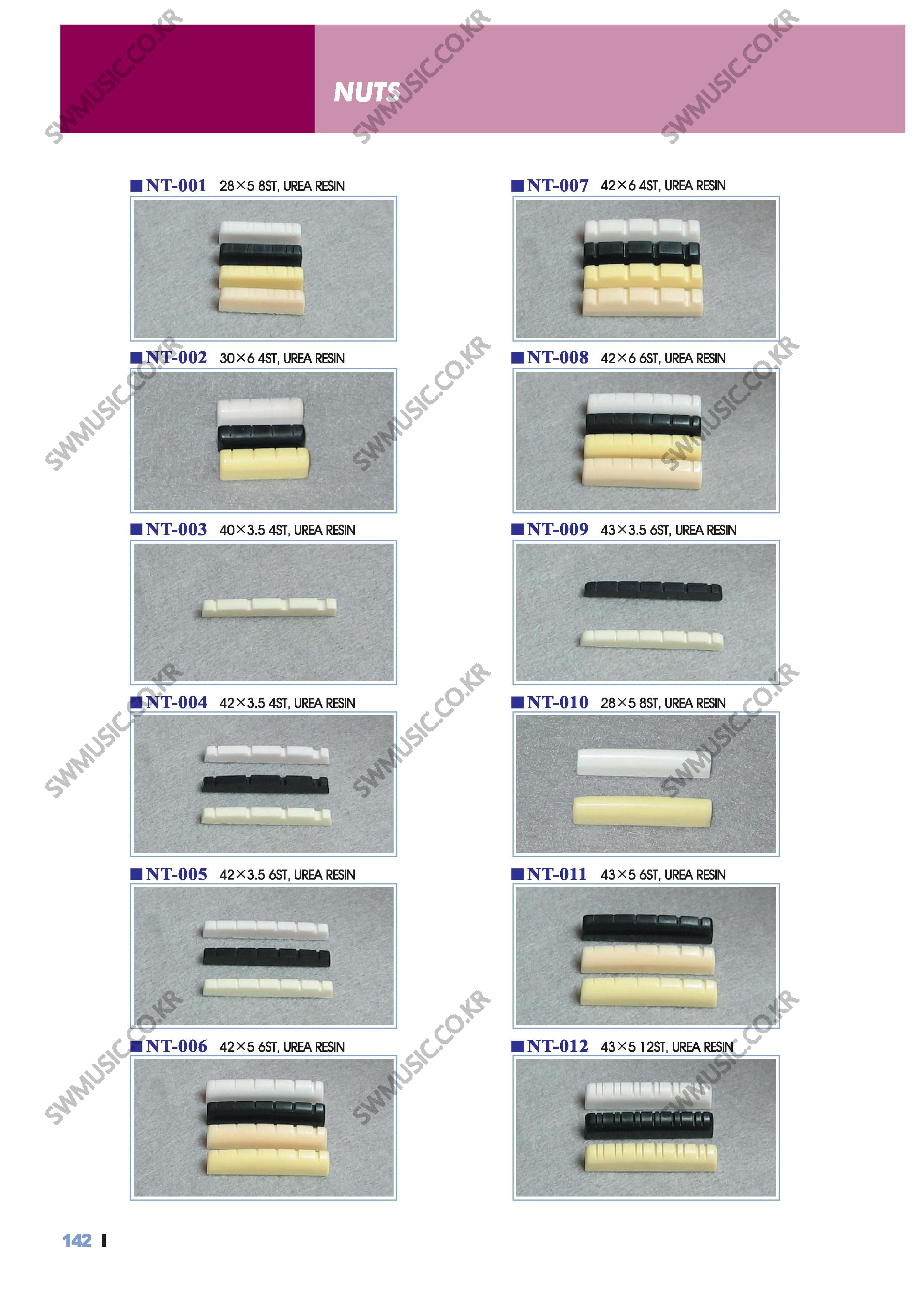 Main Catalog | SAMWOO MANUFACTURING