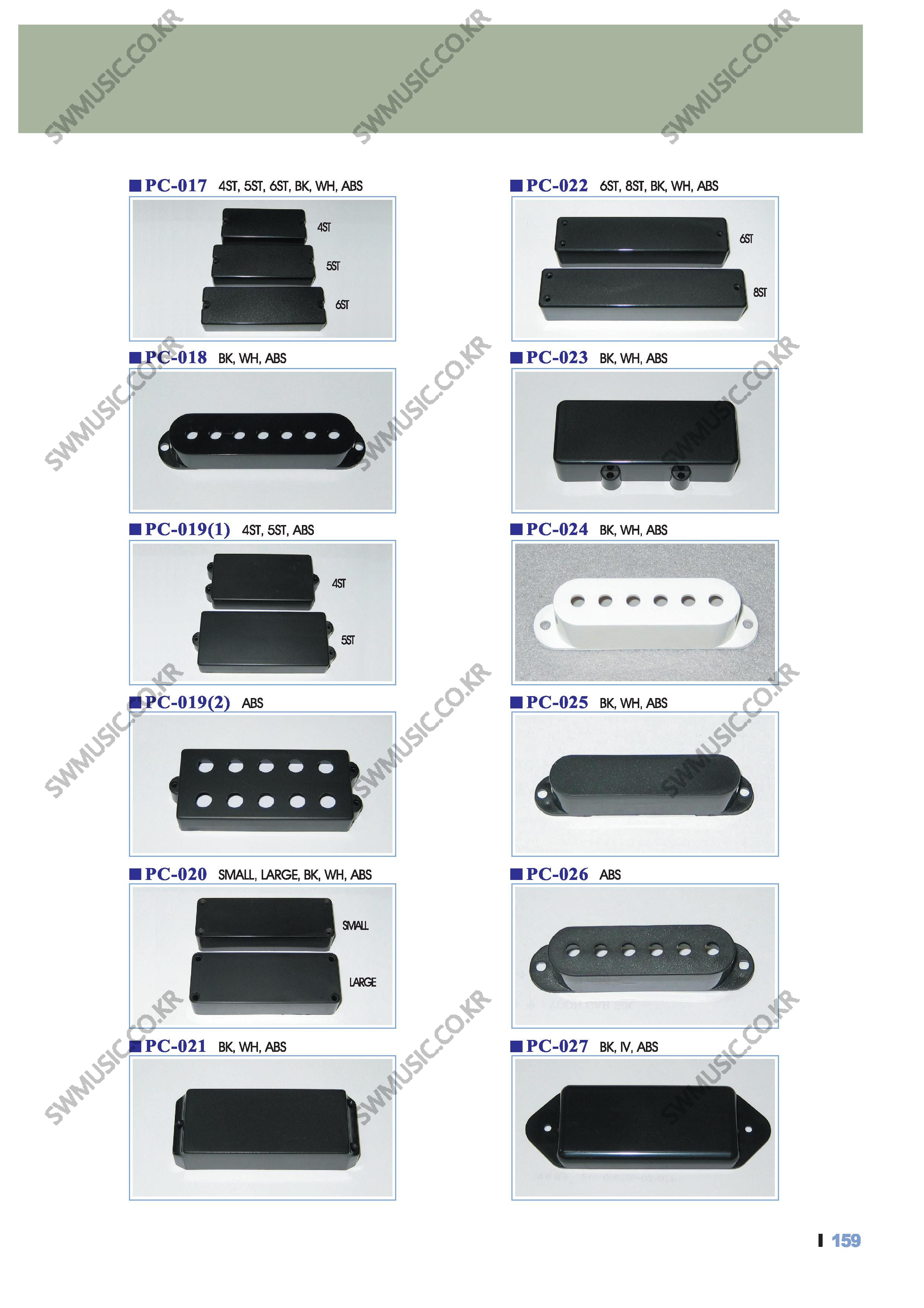 Main Catalog | SAMWOO MANUFACTURING