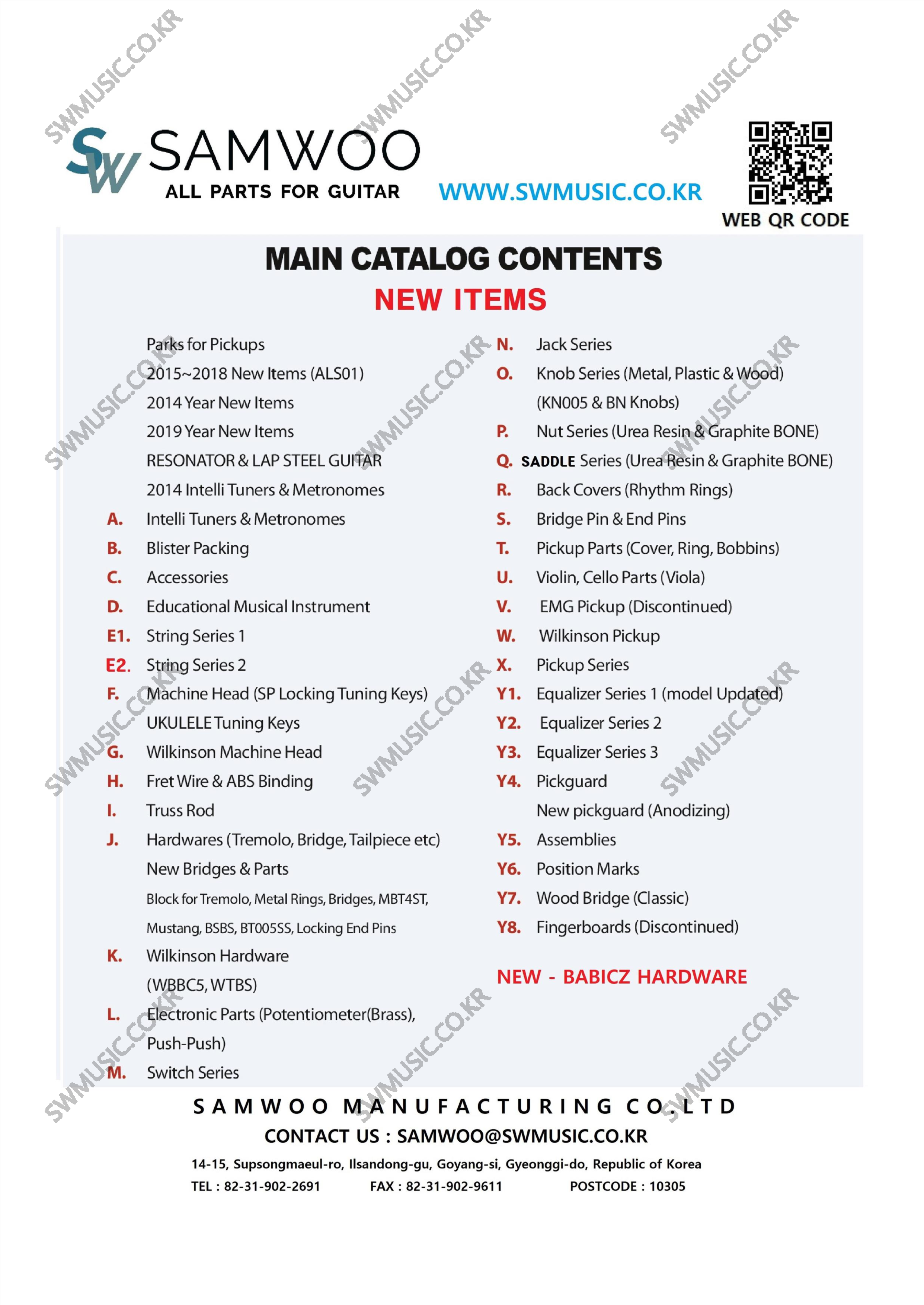 2025 New Items | SAMWOO MANUFACTURING