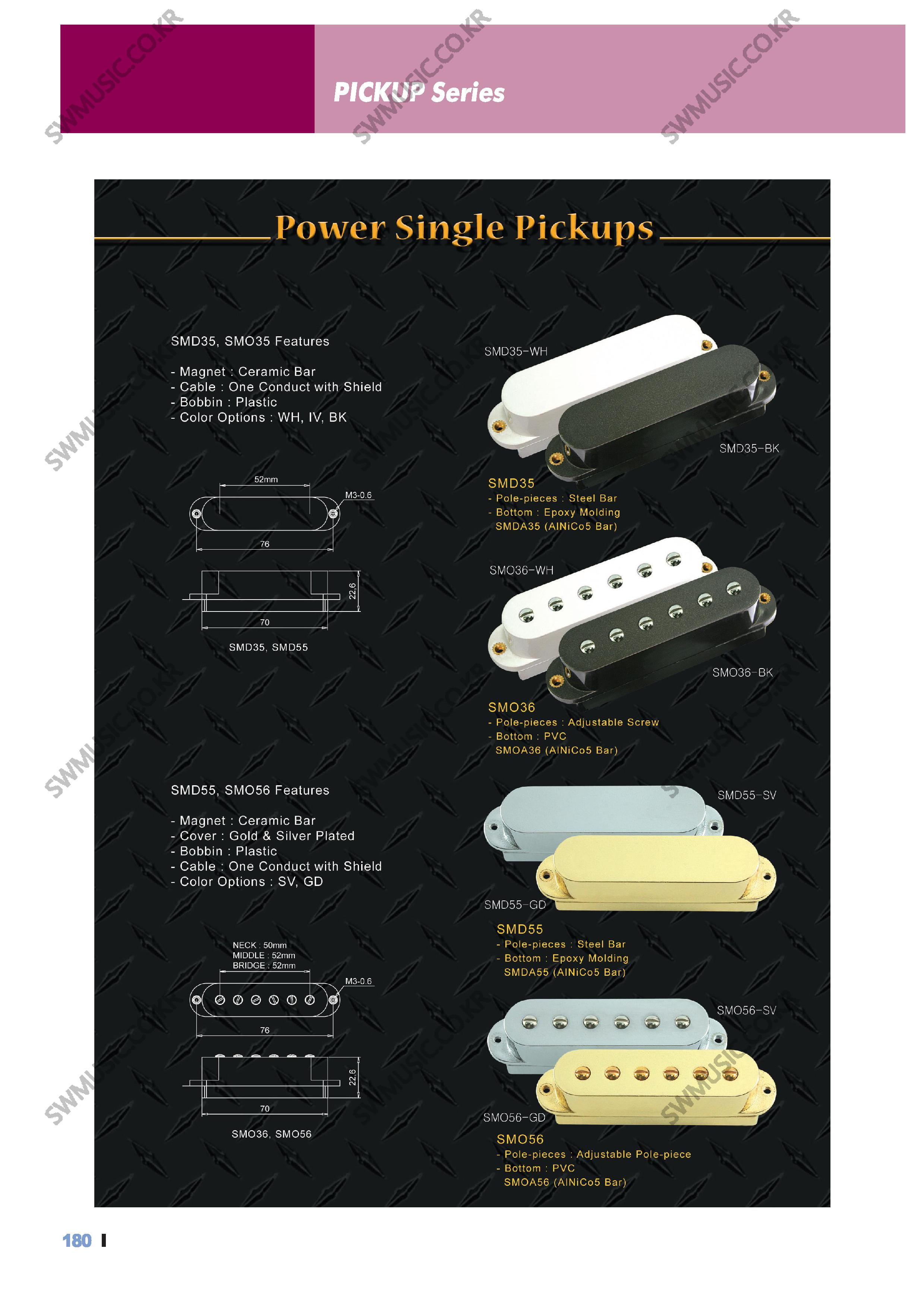 Main Catalog | SAMWOO MANUFACTURING