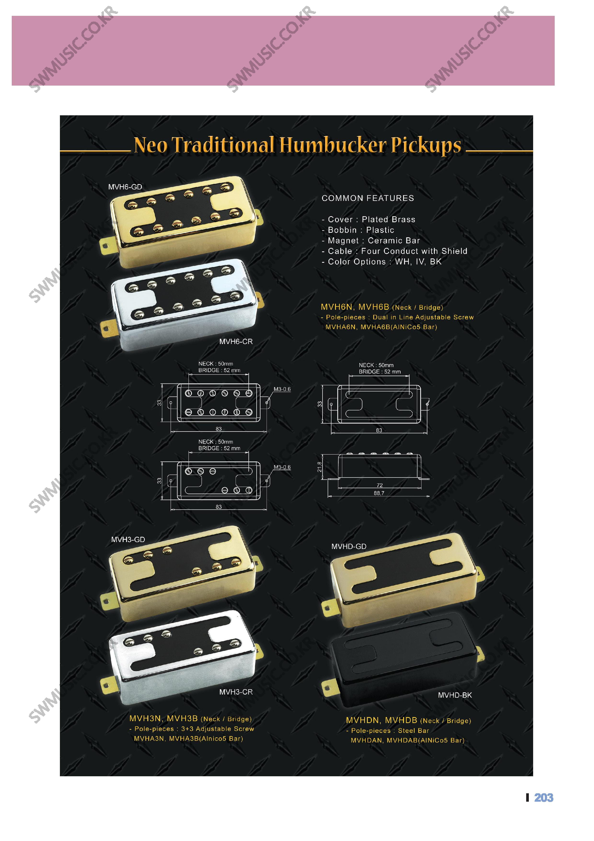 Main Catalog | SAMWOO MANUFACTURING