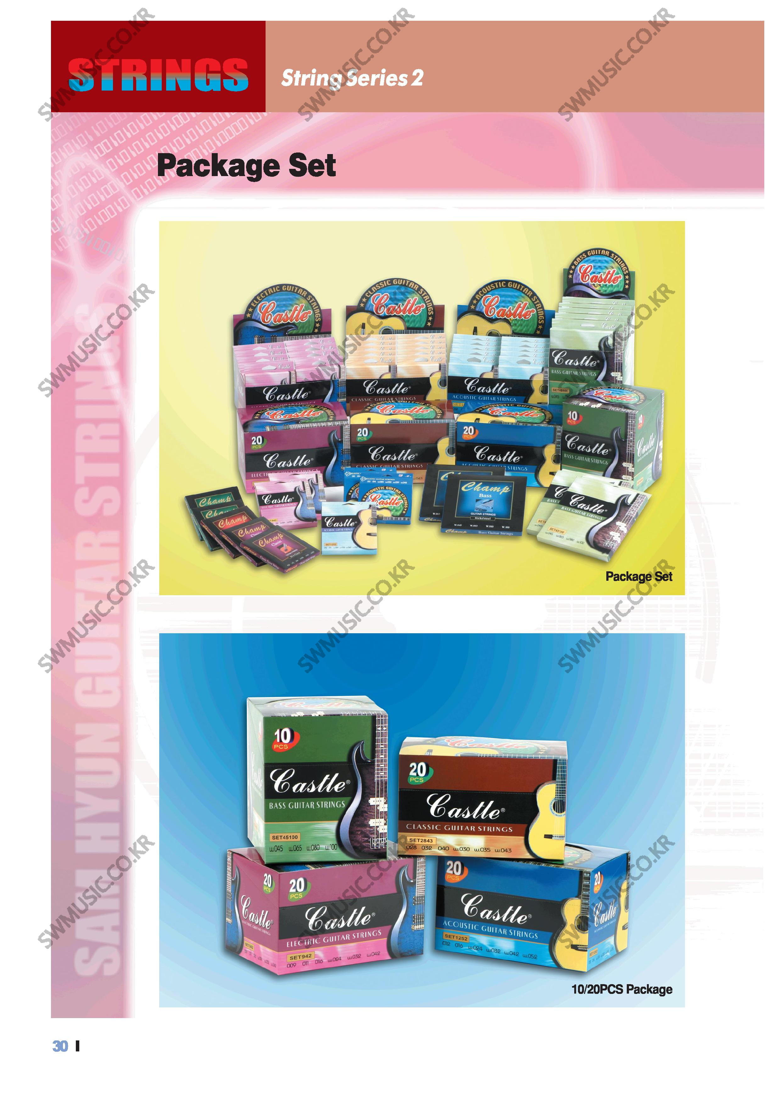 Main Catalog | SAMWOO MANUFACTURING