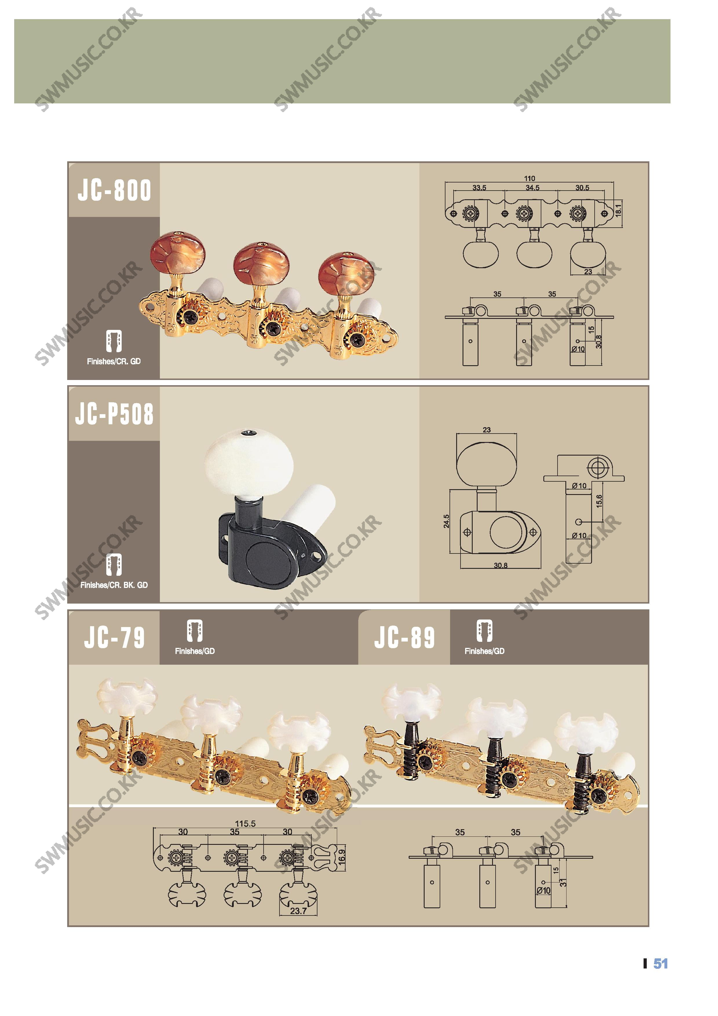 Main Catalog | SAMWOO MANUFACTURING