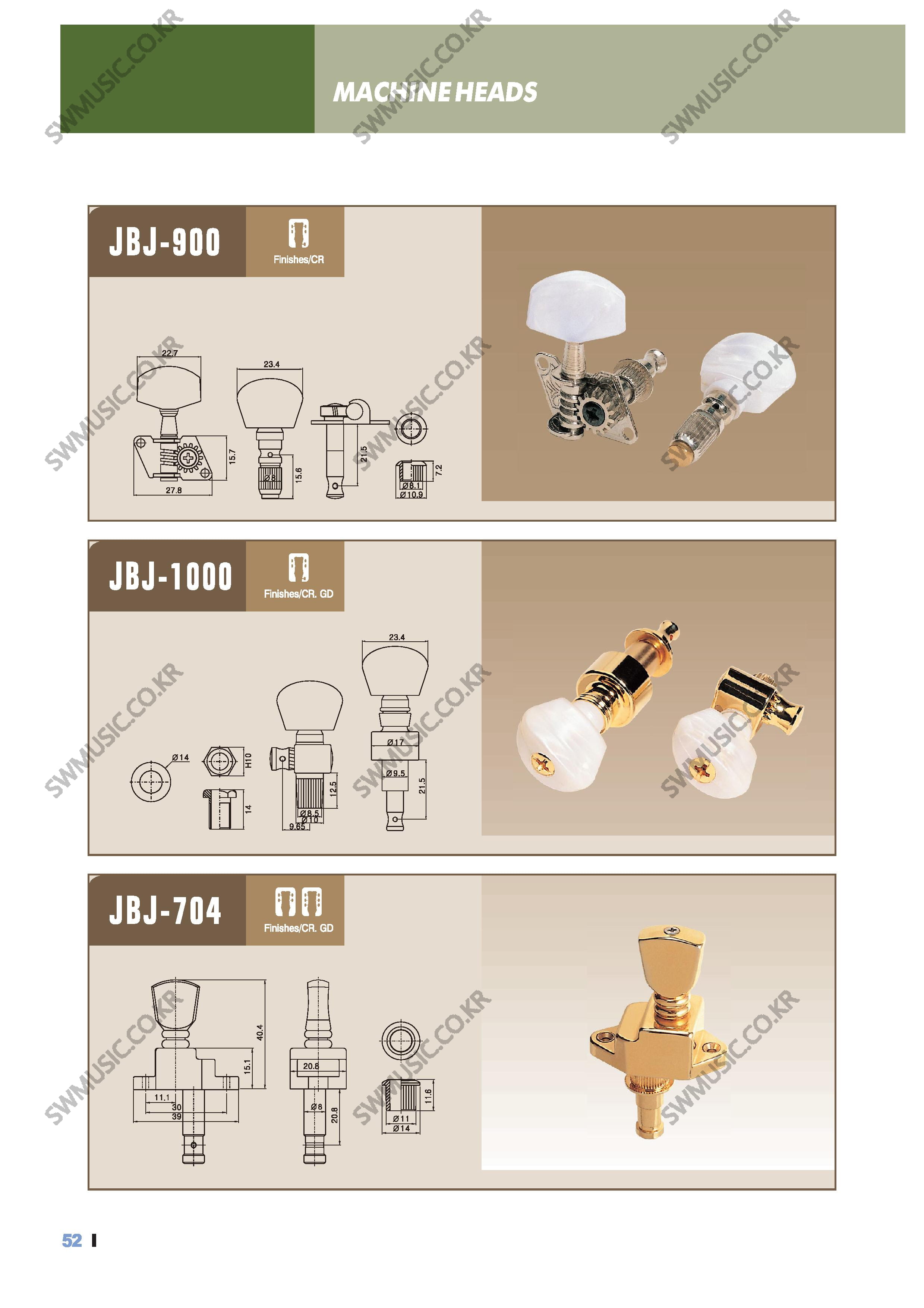 Main Catalog | SAMWOO MANUFACTURING