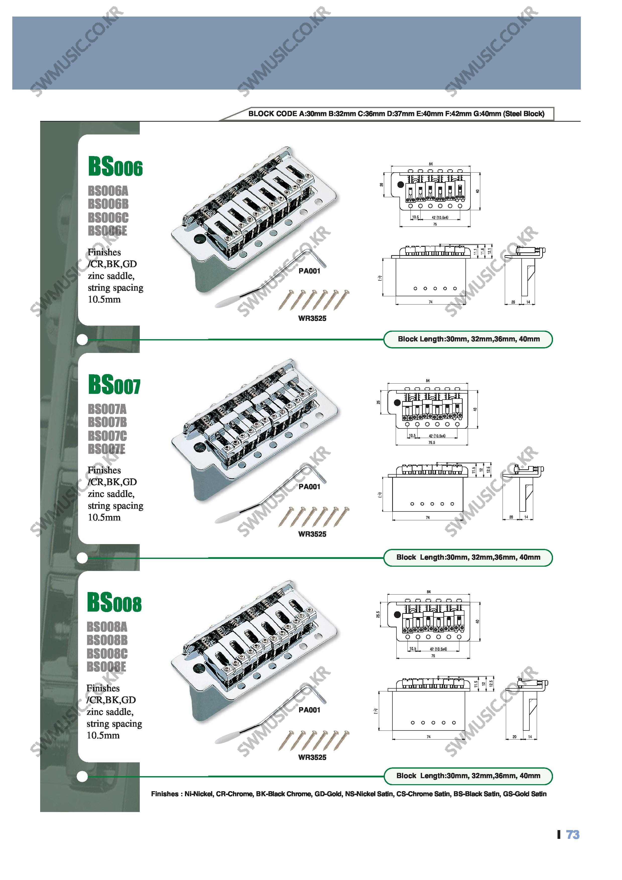 Main Catalog | SAMWOO MANUFACTURING